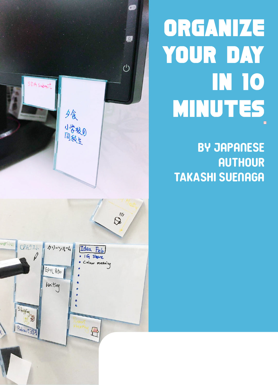 3 simple Japanese organization hacks for work management ...